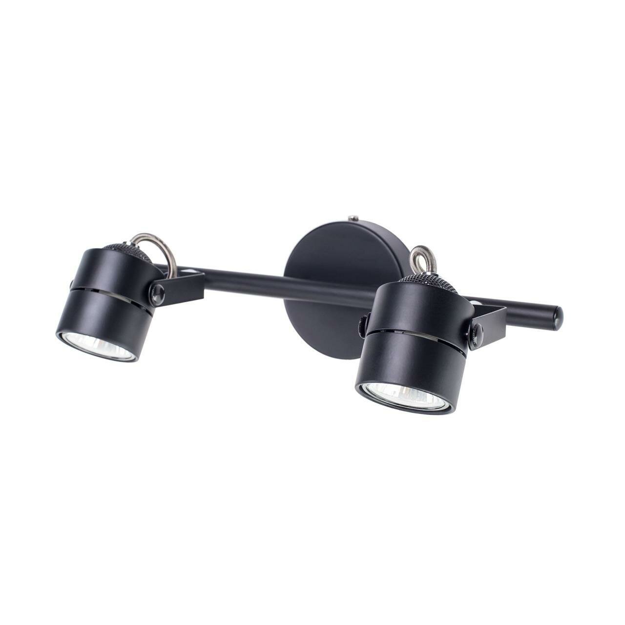 Спот Citilux Ринг CL525522, 2×GU10 по 50 Вт, черный, хай-тек стиль