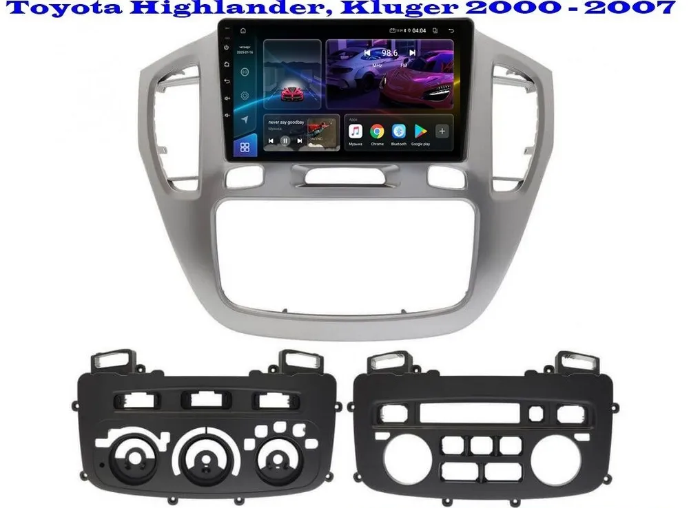 Магнитола Toyota Highlander, Kluger 2000 - 2007 (8 ядер, 4/64 GB, DSP, CARPLAY/AA) Тойота Хайлендер