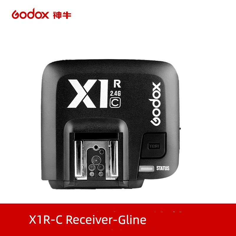 Godox X1R-C Приемник вспышки для Canon