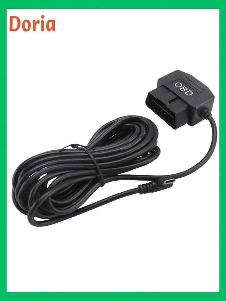 OBD комплект питания для видеорегистратора, USB Type-C 12-24В/5В 3А: режимы "24ч парковка"/ACC.