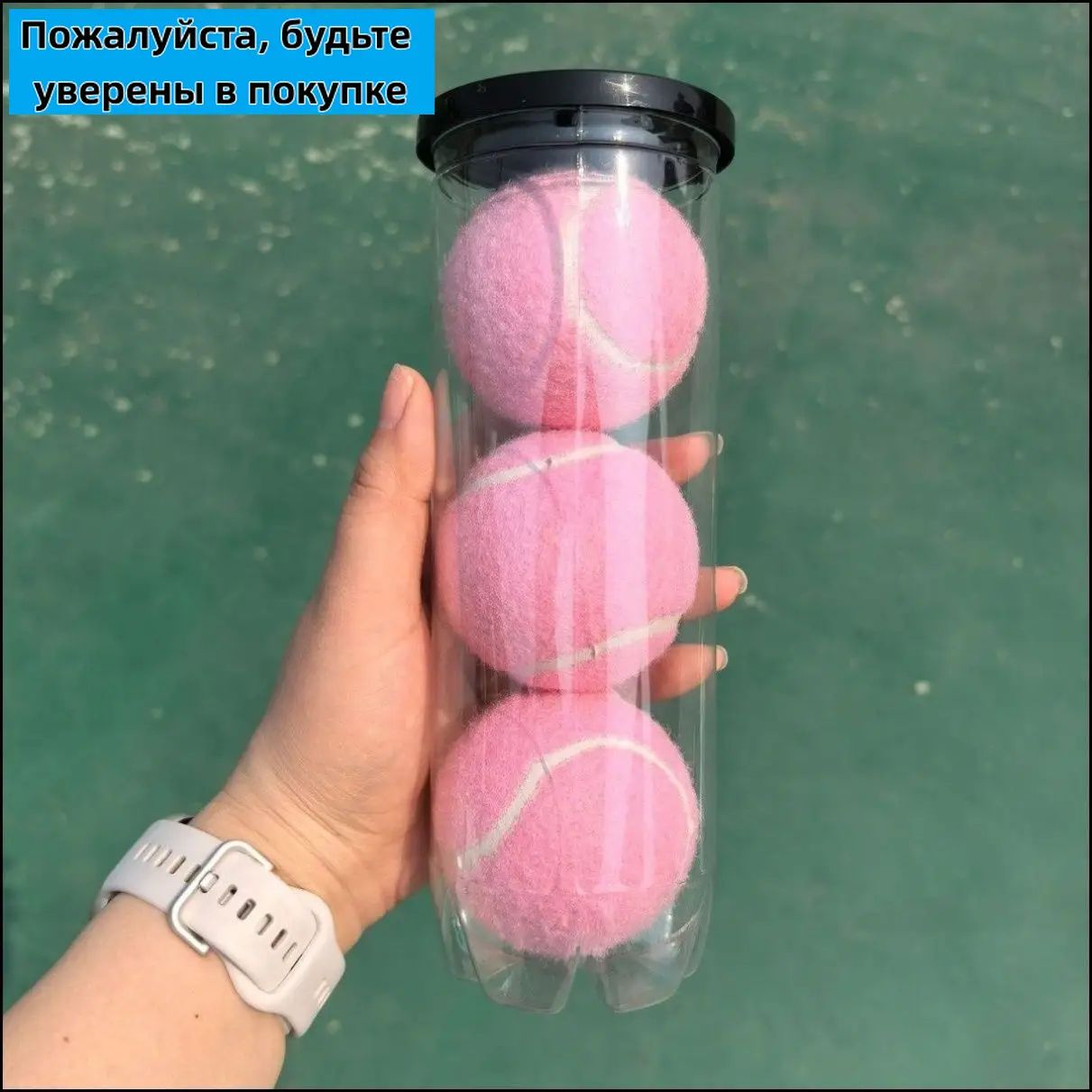 Мяч для падел тенниса