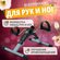 Мини-велотренажер HJ-3afda4d018fb, 33x38.5x17.5 см, наборы для фитнеса