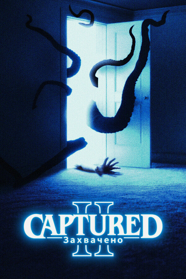 Игра CAPTURED 2 для ПК (PC), Казахстан, Steam Gift, Подарок