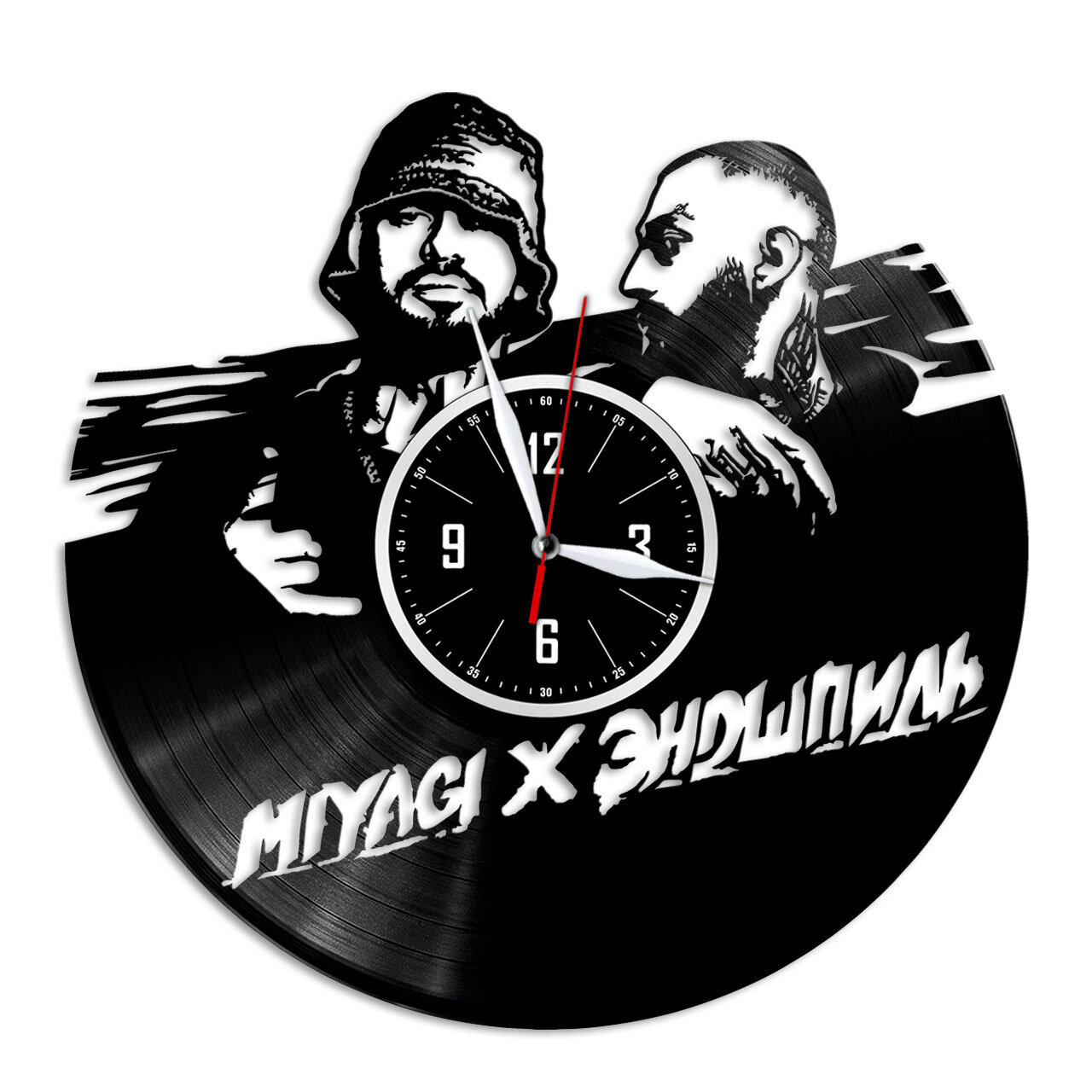 Miyagi & Эндшпиль - настенные часы из виниловой пластинки