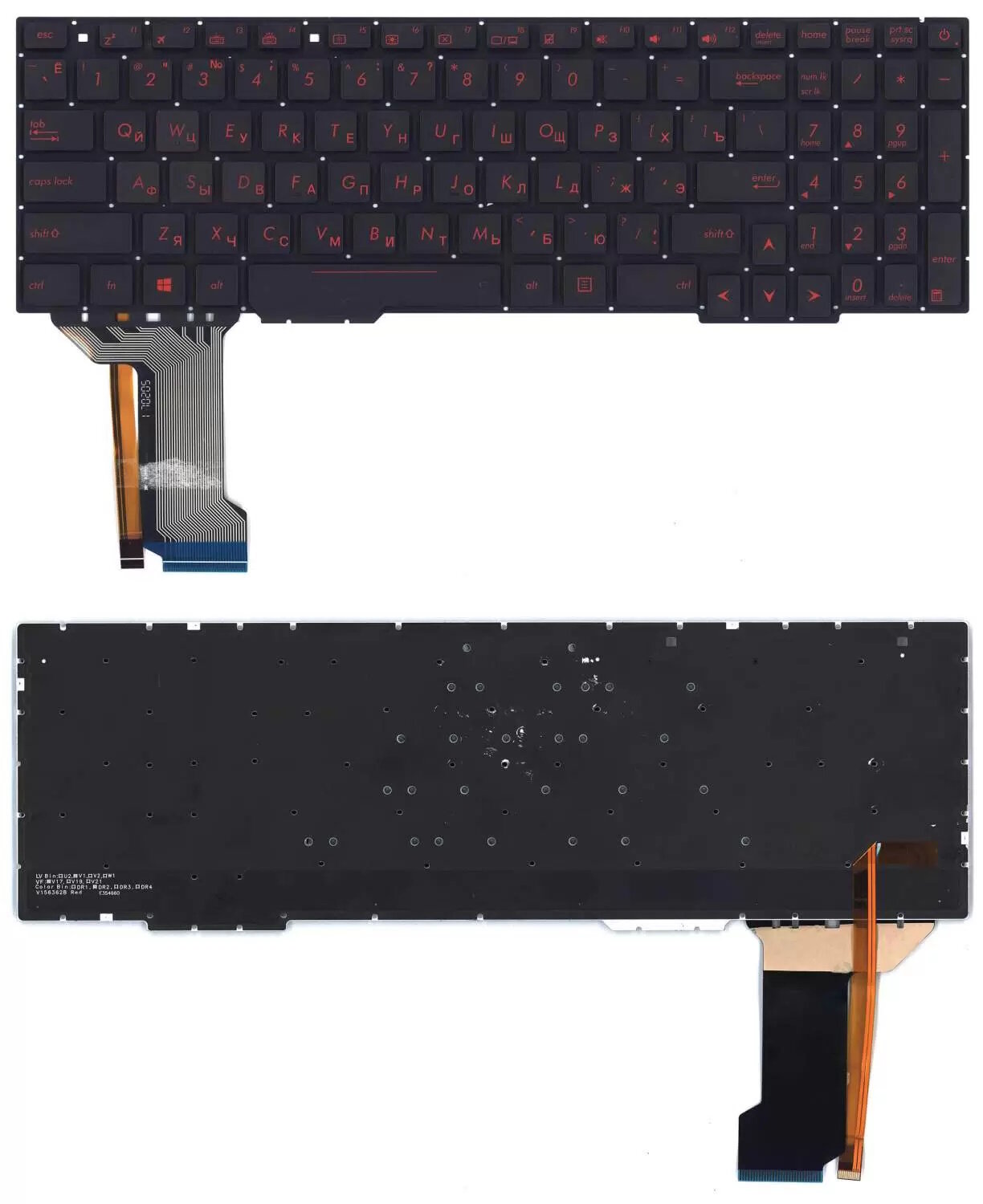 Клавиатура для ноутбука Asus GL553, GL553V, ZX553VD, ZX53V, ZX73, FX553VE, FX753VD, FX753VE черная,