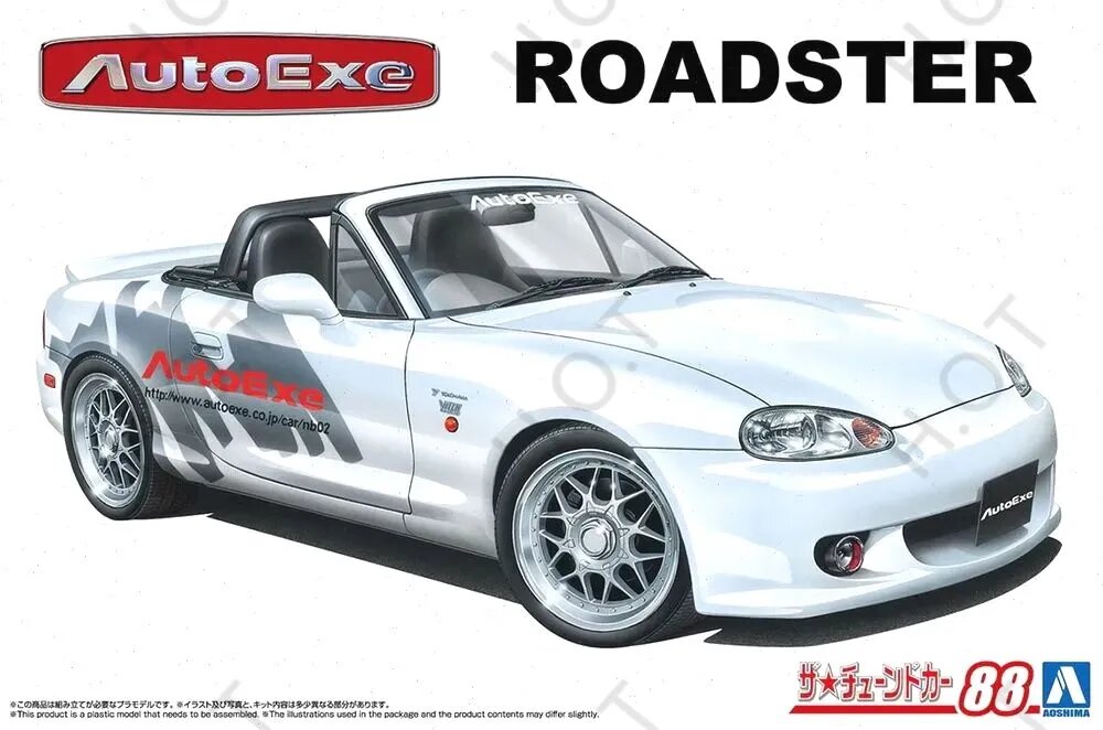 Сборная модель 1/24 Auto Exe NB8C Roadster '99 (MAZDA)