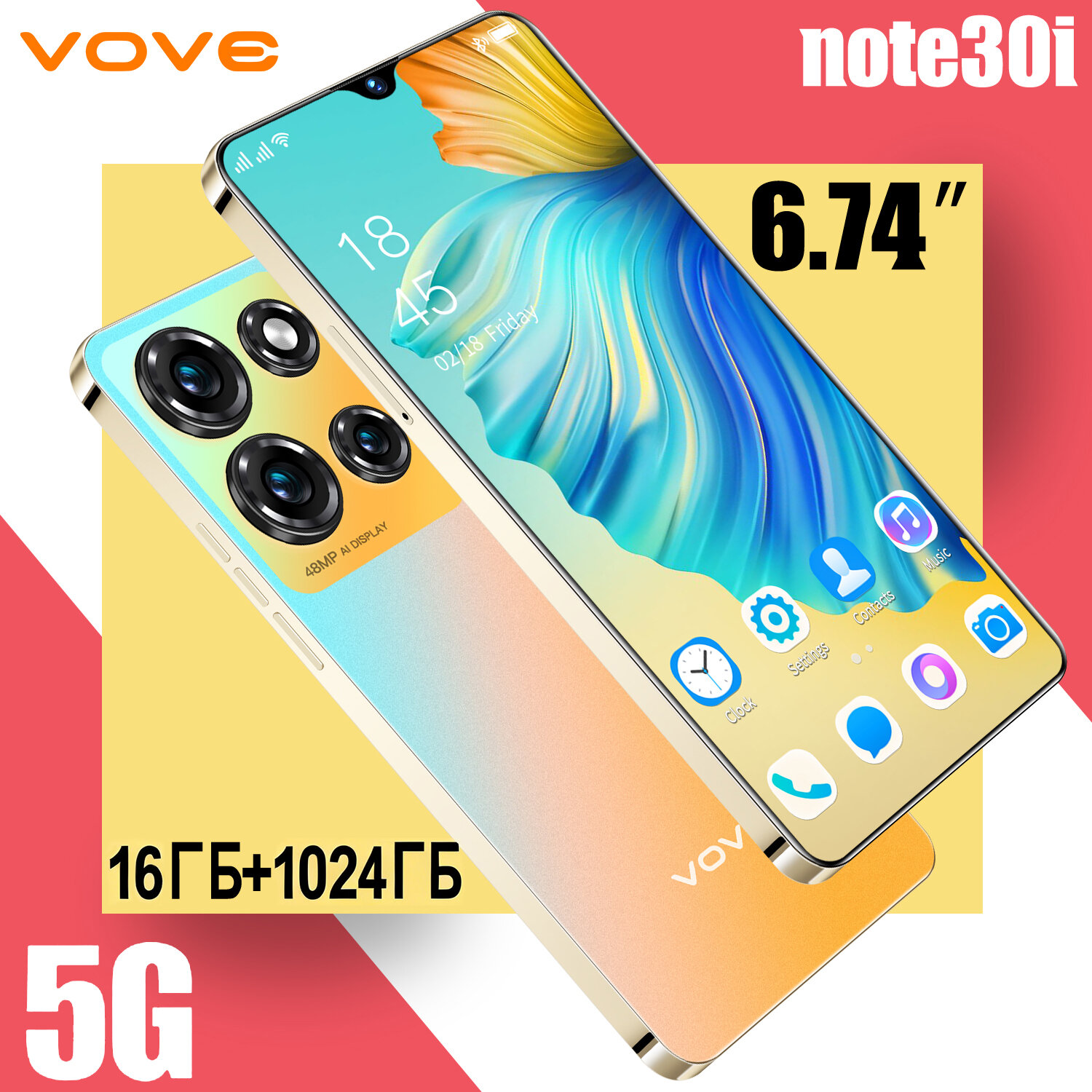 Телефон андроид смартфон note 30i 6.74” HD экран 16+1024GB 5000mAh 120 Гц 8 ядер Android 5G 2SIM Wi-Fi GPS тонкий корпус