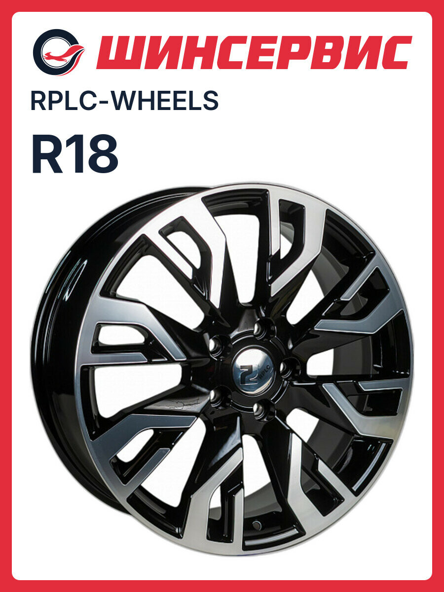 Литой колесный диск RPLC-Wheels Ge207 R18x7J 5x114.3 ET53 ЦО54.1 для автомобиля