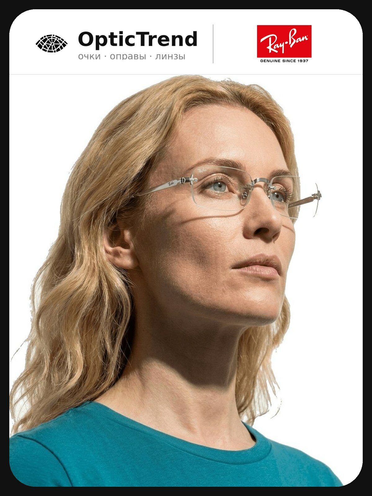 Ray-Ban RX 3928V 2501 — оправа для очков для мужчин и женщин