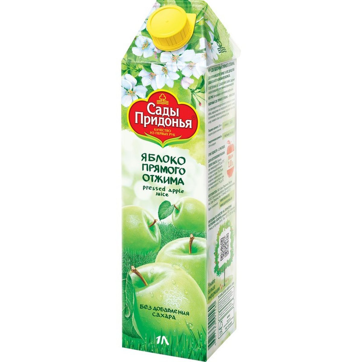 Сок Сады Придонья яблочный 1л, 12шт.