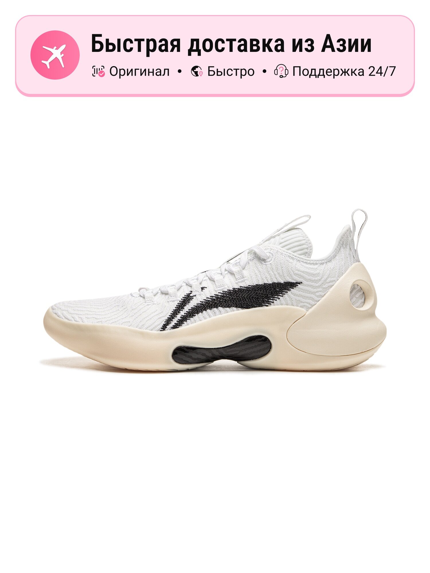 Кроссовки LI-NING 373