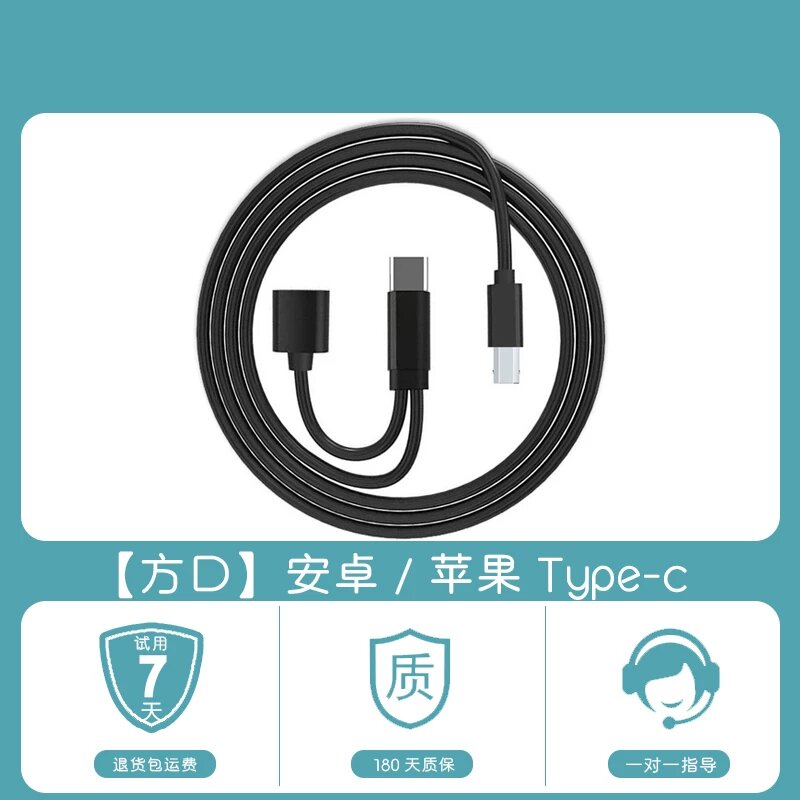 RODE NT микрофонный кабель Micro-USB 1м, кабель для зарядки для Android, Micro-USB на USB-A