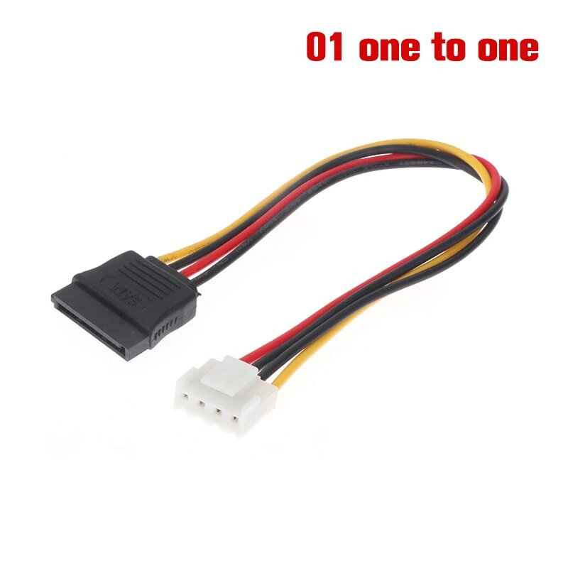 Кабель питания SATA 4Pin, Цвет: 01