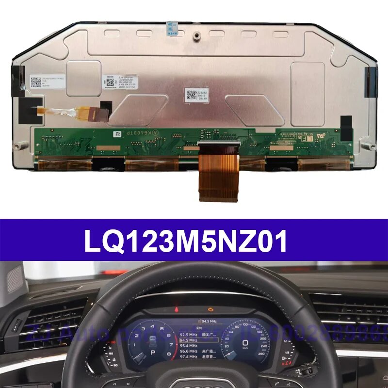 LQ123M5NZ01 для Audi Q8 Q7 Q5 Q3 A8 A6 12,3-дюймовый ЖК-экран прибора, замена экрана