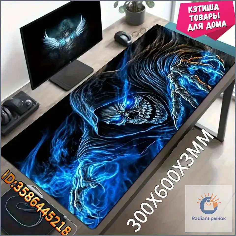Коврик для мышки, S, черный