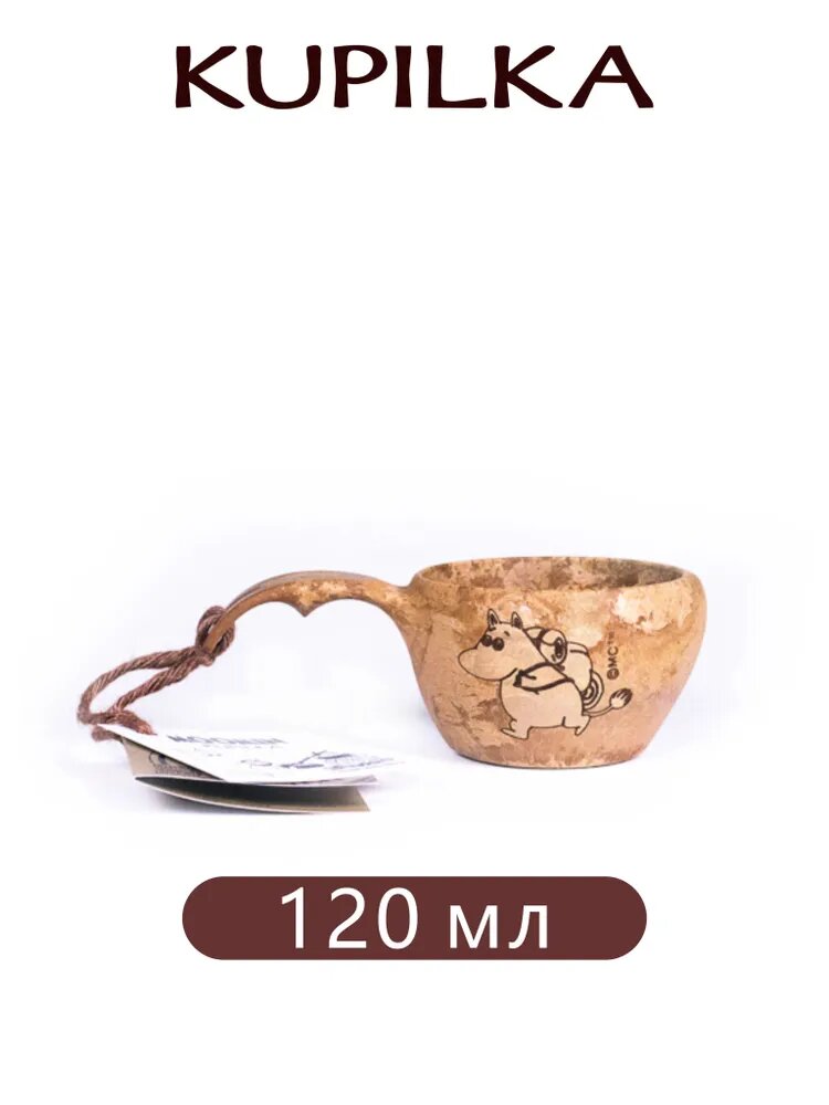 Самый популярный в 2026 годуКружка-чаша Kupilka с Муми-троллями, для кемпинга и пикника, из био-композита