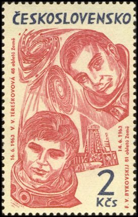 (1964-024) Марка Чехословакия "В. Быковский и В. Терешкова" Космонавты III