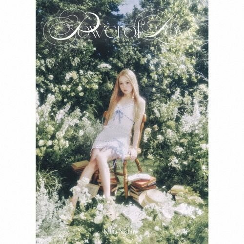 Музыка CD Kana Nishino - Power of Love [CD+DVD+Goods]