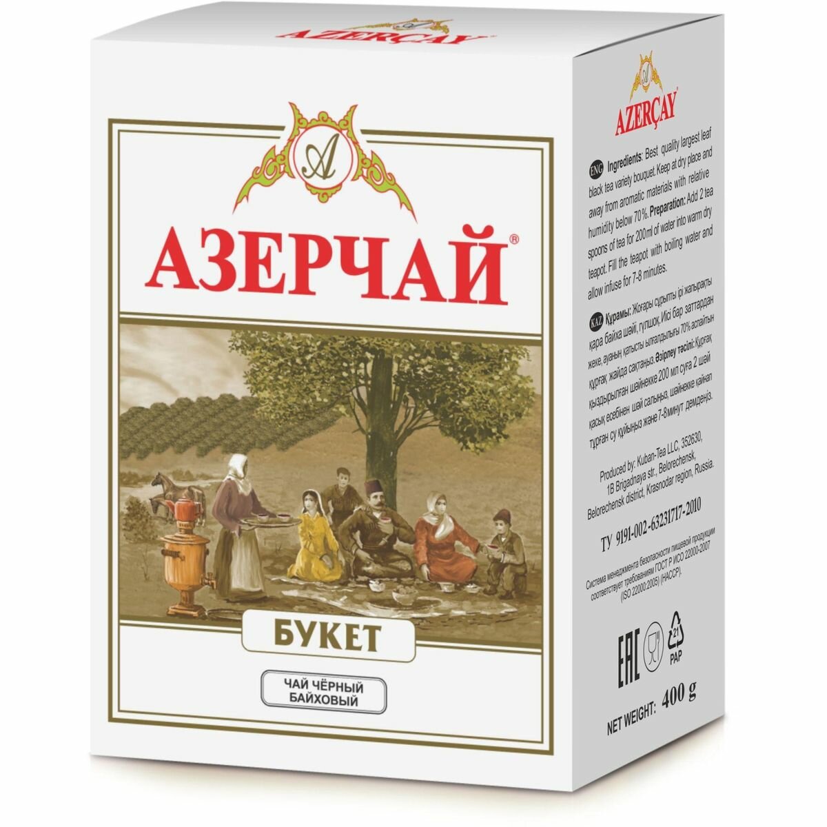 Чай листовой чёрный Азерчай "Букет" в коробке 400г, 1 уп.