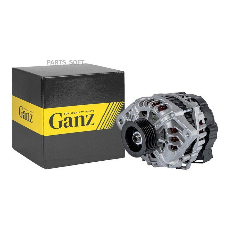Генератор (12V/90A) от официального дистрибьютора, GANZ, артикул GIP13011