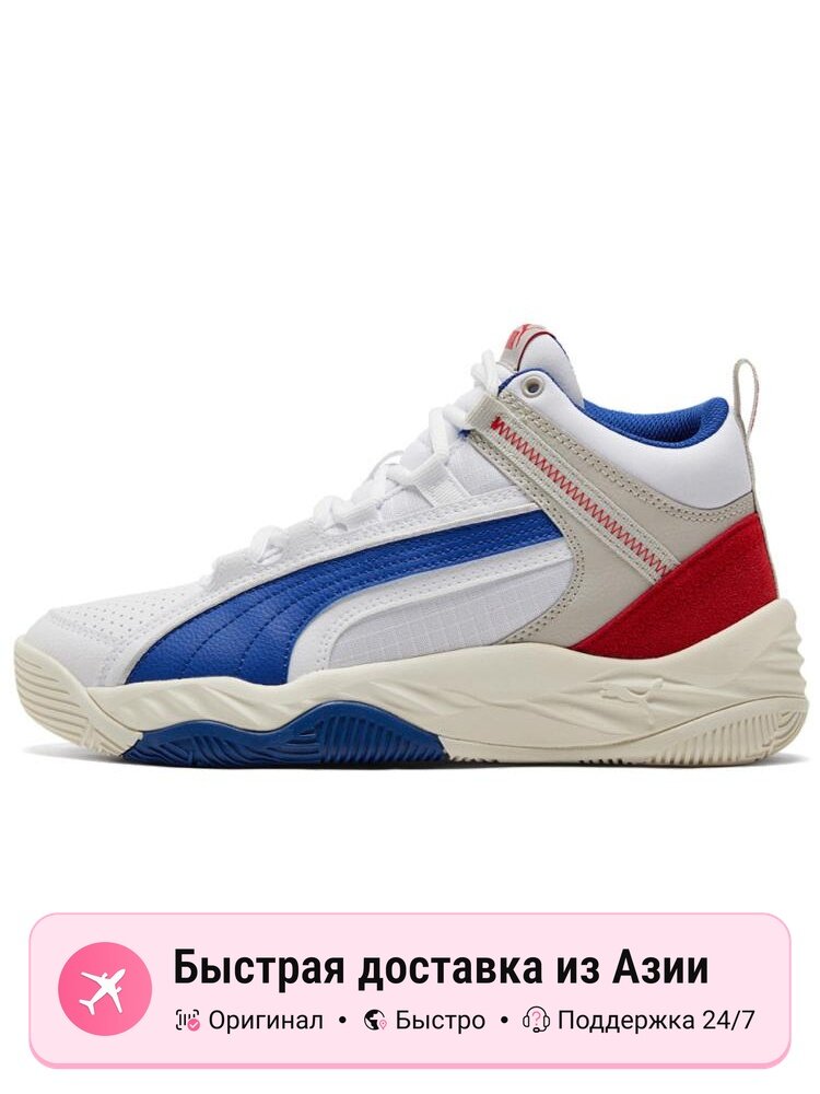 Кроссовки PUMA Rebound Future Evo