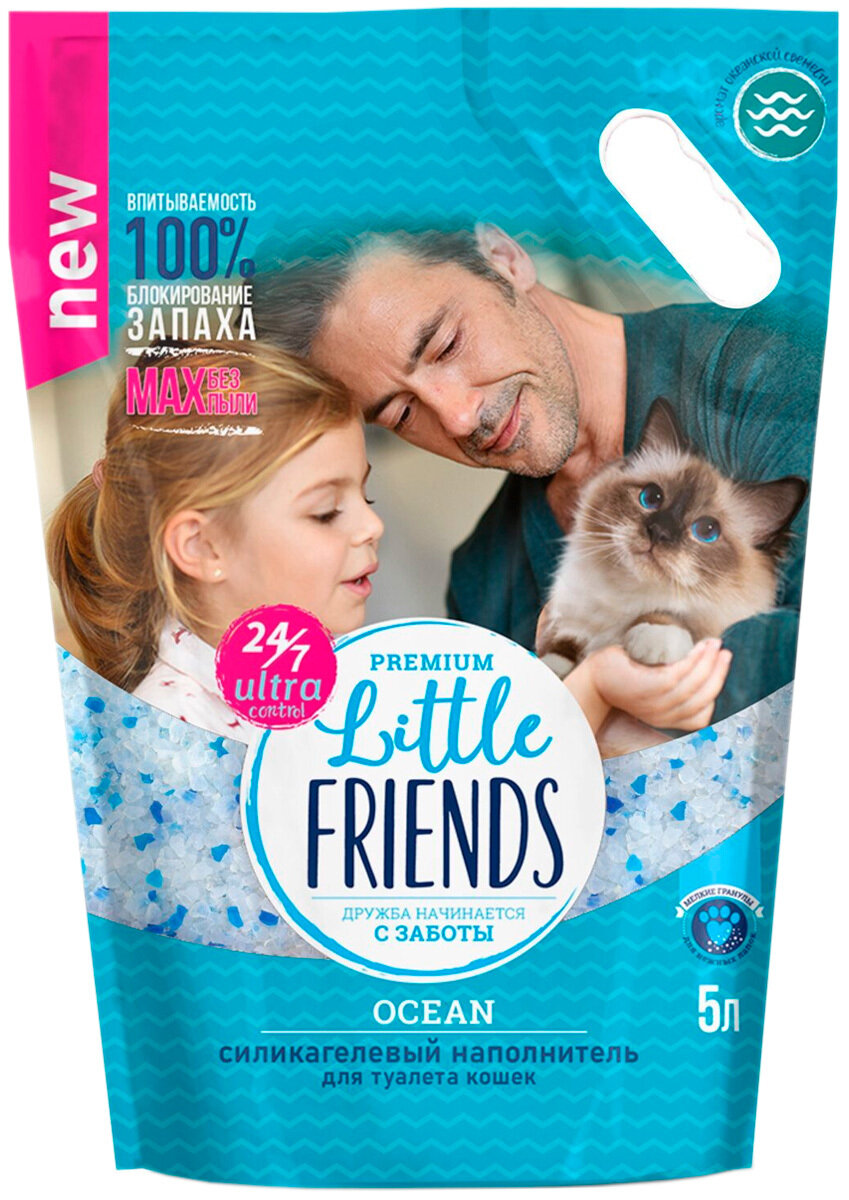 Наполнитель Little Friends Океан силикагелевый для туалета кошек с ароматом свежести океана, 5 л