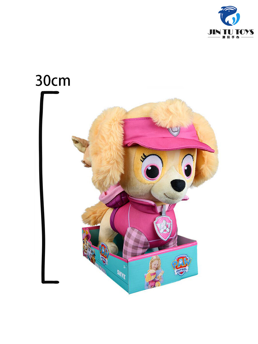 Щенячий патрул Spin Master Paw Patrol 2-in-1 Skye Plush Toys / Эта плюшевая игрушка Щенячий патруль высотой 30 см станет идеальным подарком для детей в возрасте от 3 лет и старше.