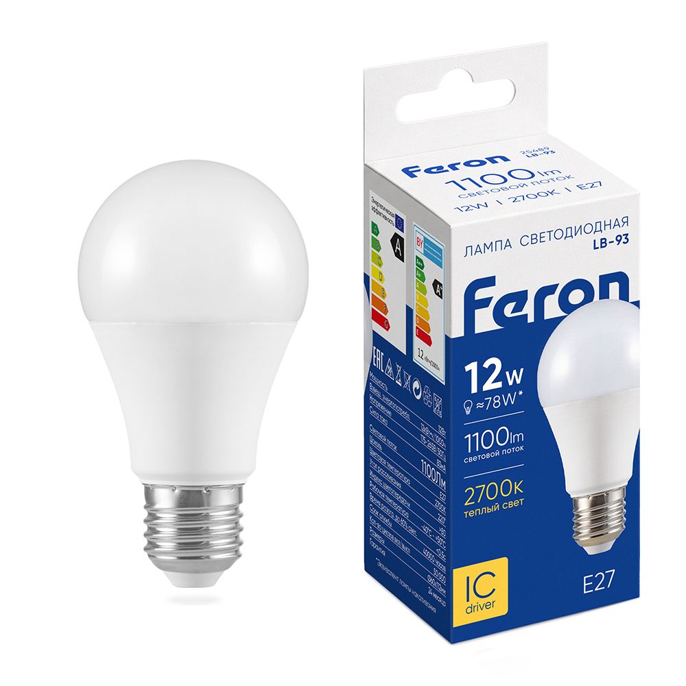 Лампа светодиодная LB-93 Шар E27 12W 175-265V 2700K комплект 10 штук, FERON 25489