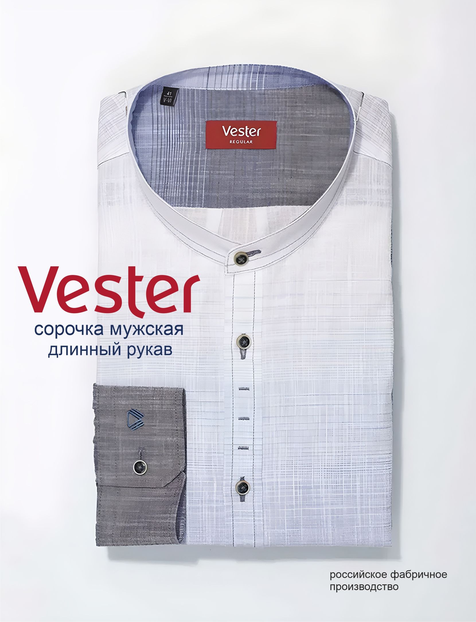 Рубашка Vester Весна-лето 2022