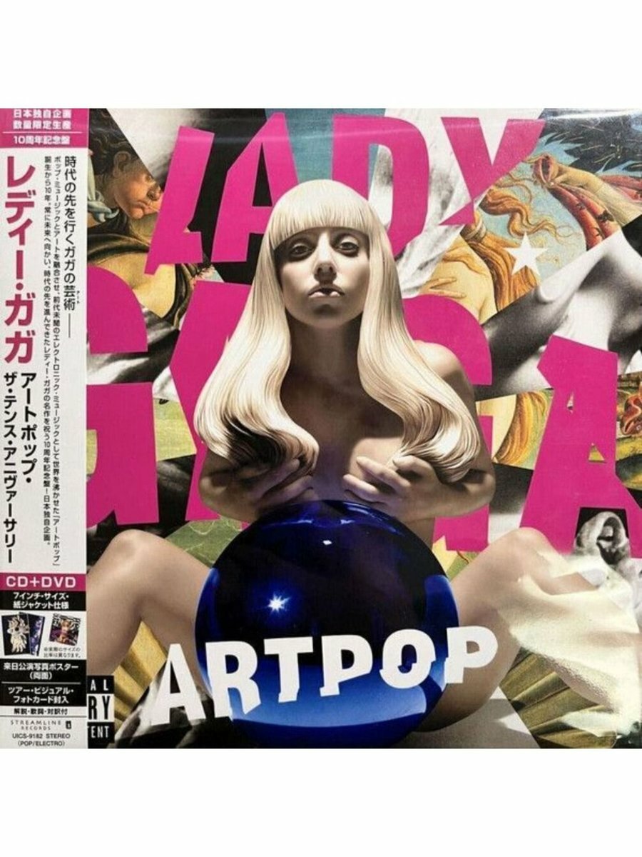 Музыка CD Lady Gaga - Artpop (The 10th Anniversary) (CD, DVD, Album, 2023)