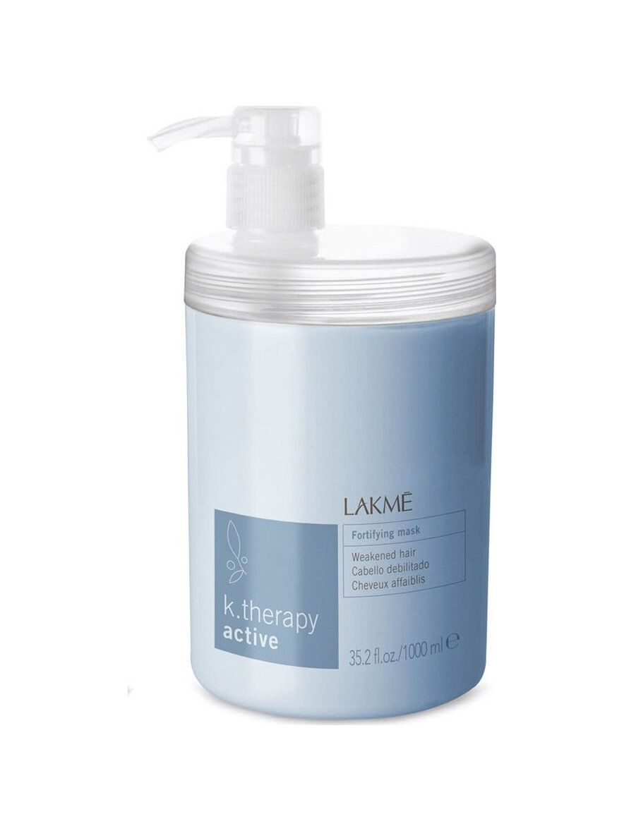 Маска укрепляющая Lakme K.Therapy Active для ослабленных волос, объем 1000 мл
