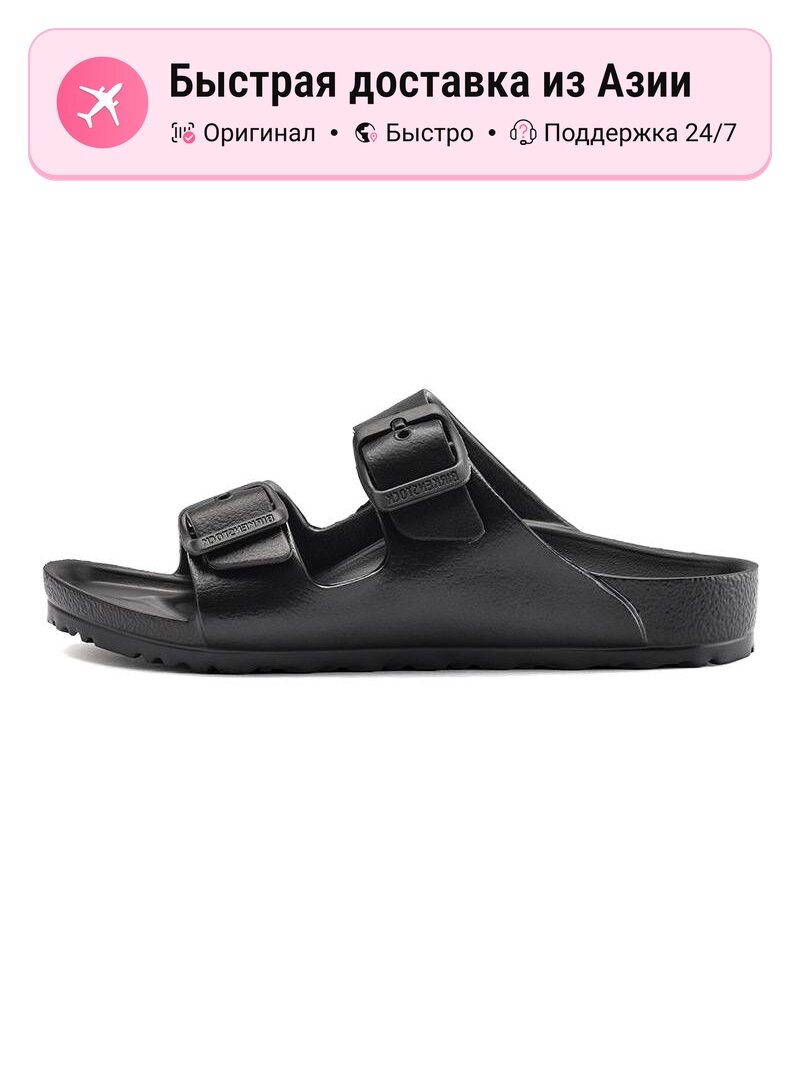Шлёпанцы Birkenstock Birkenstock