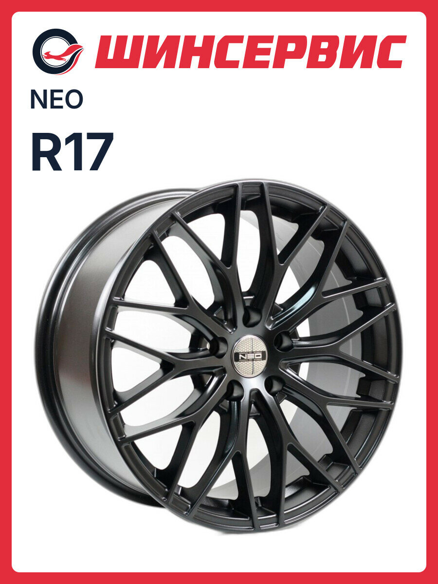 Литой колесный диск NEO 740 R17x7J 5x114.3 ET40 ЦО67.1 для автомобиля