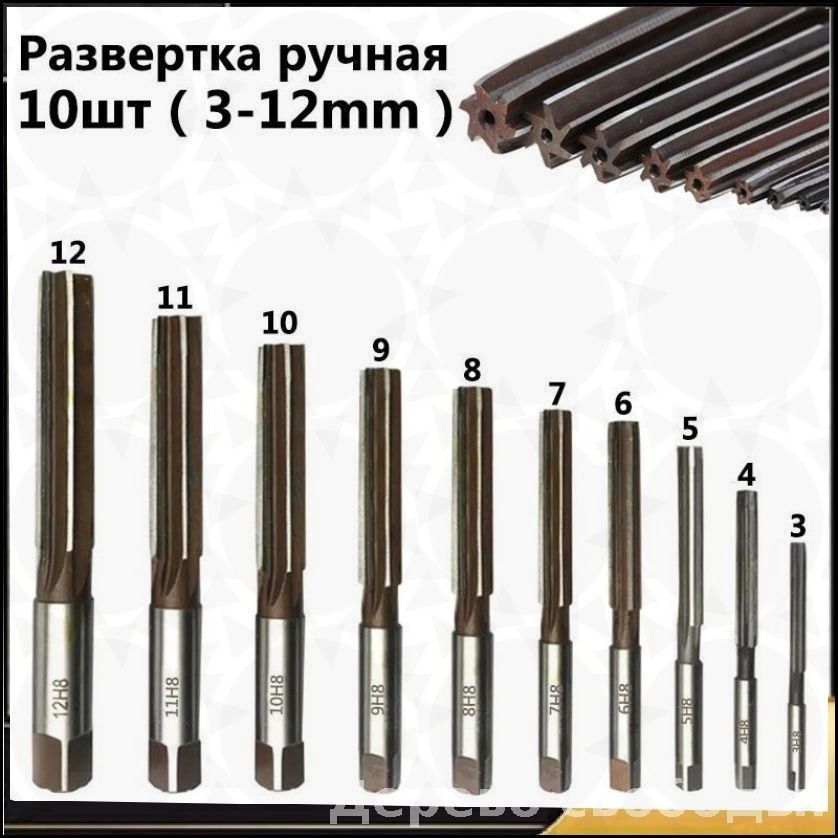 Развертка для строительных лесов, тип лесов развертка, без бренда, для монтажа и использования в строительстве