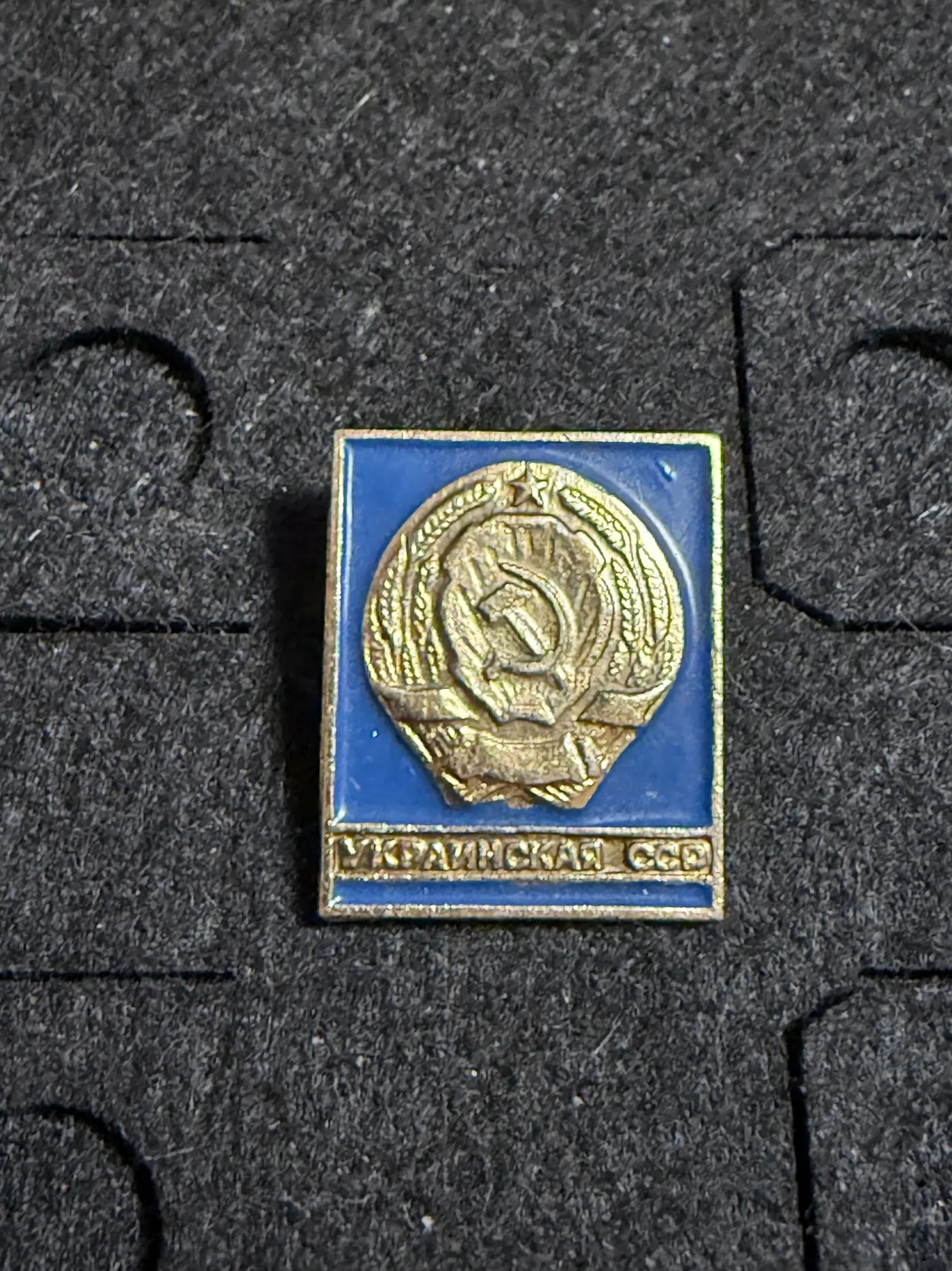 Значок ССР, герб