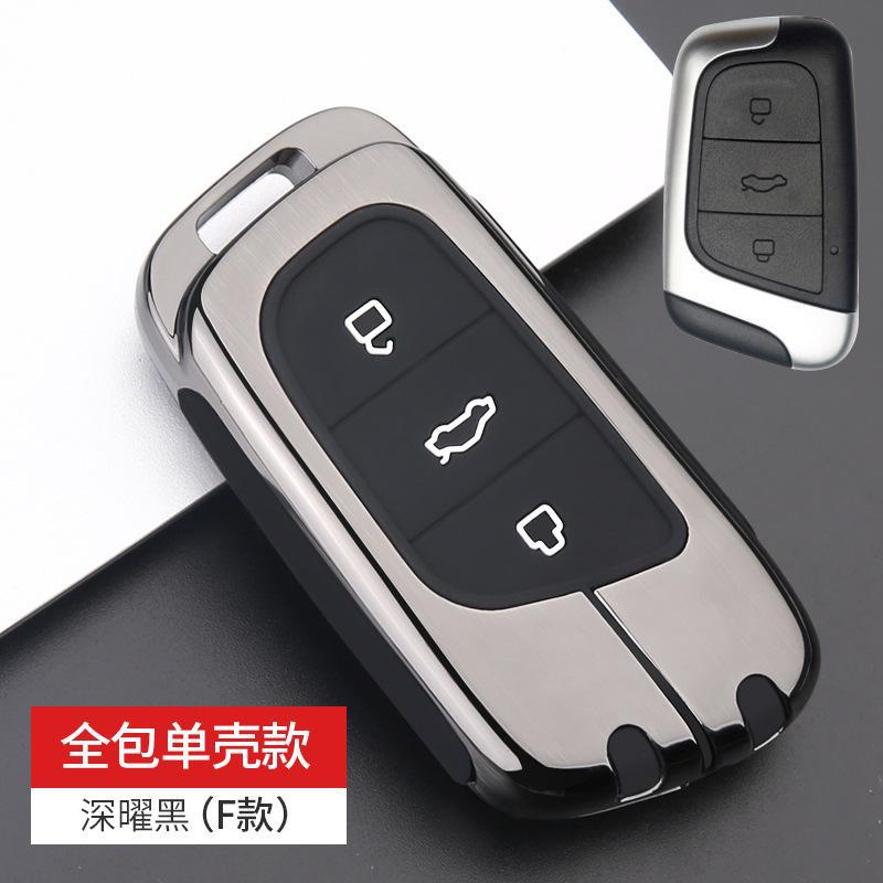 Черный с блестками чехол для ключей Chery EQ1 Mini Ant 2022 с полным покрытием и одиночной оболочкой для электромобиля