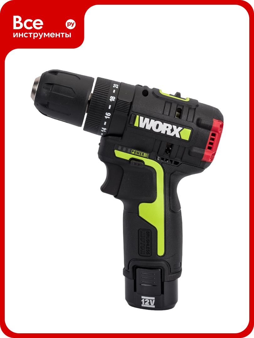 Аккумуляторный ударный бесщеточный дрель-шуруповерт WORX Professional Professional