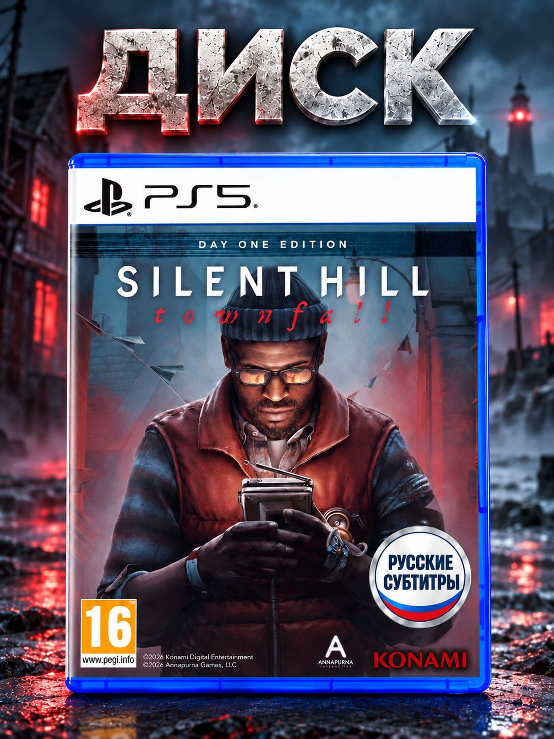 Silent Hill: Townfall для Sony PlayStation 5 (PS5), диск, русские субтитры