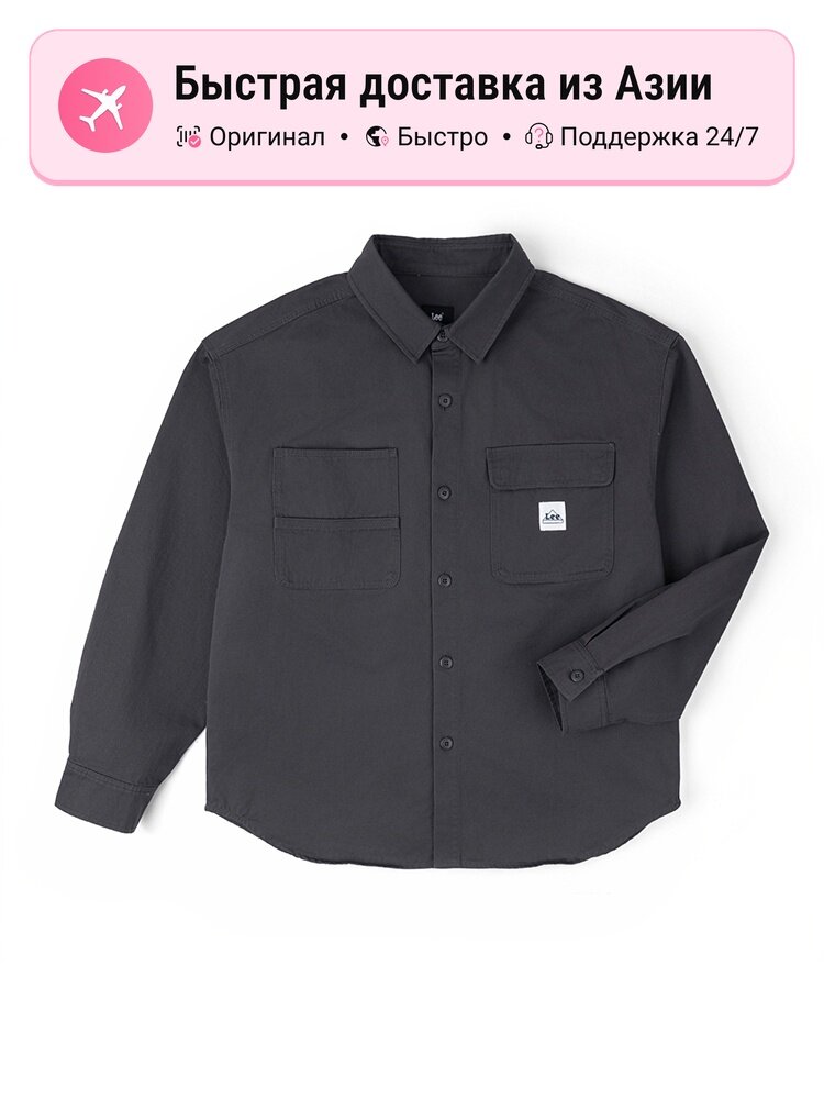 Рубашка Workwear