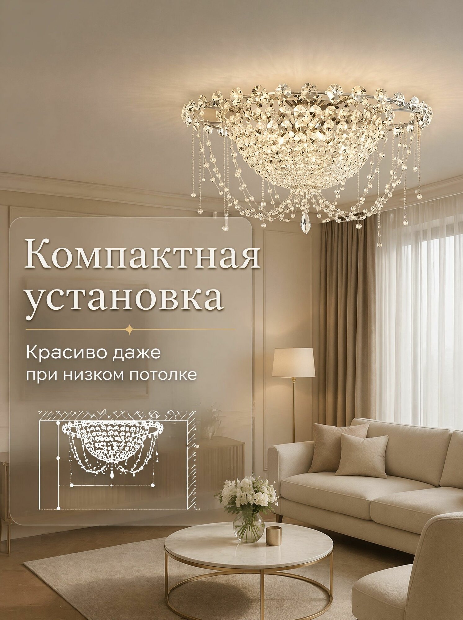 Cassina Люстра, E14, 80 Вт