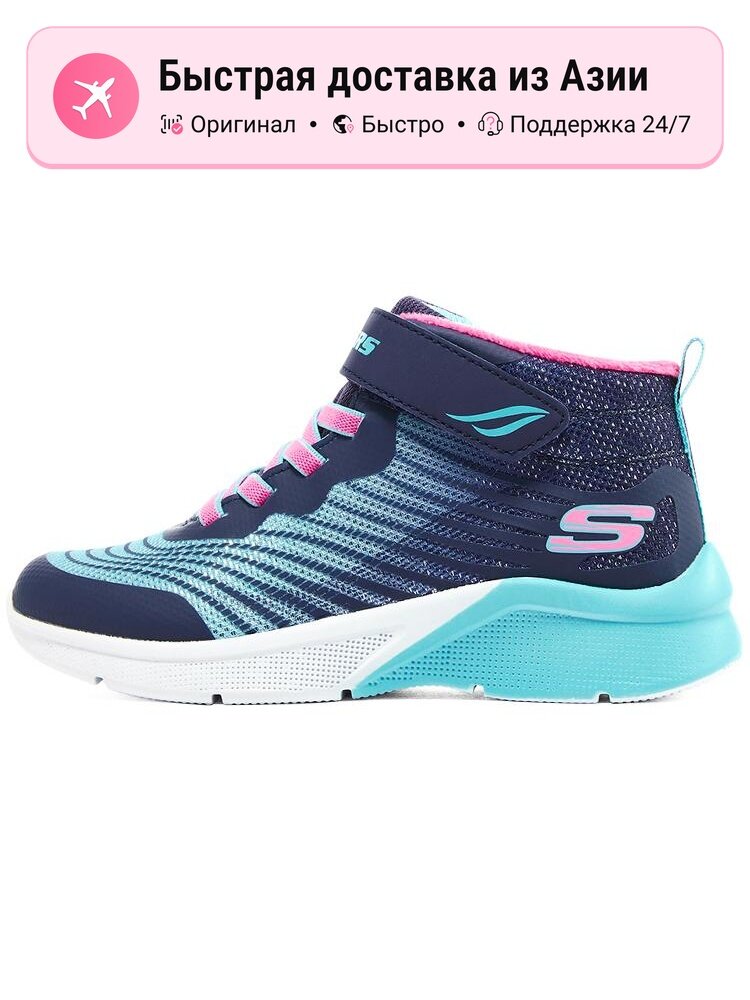 Кроссовки SKECHERS Air Jordan 1 Retro High OG