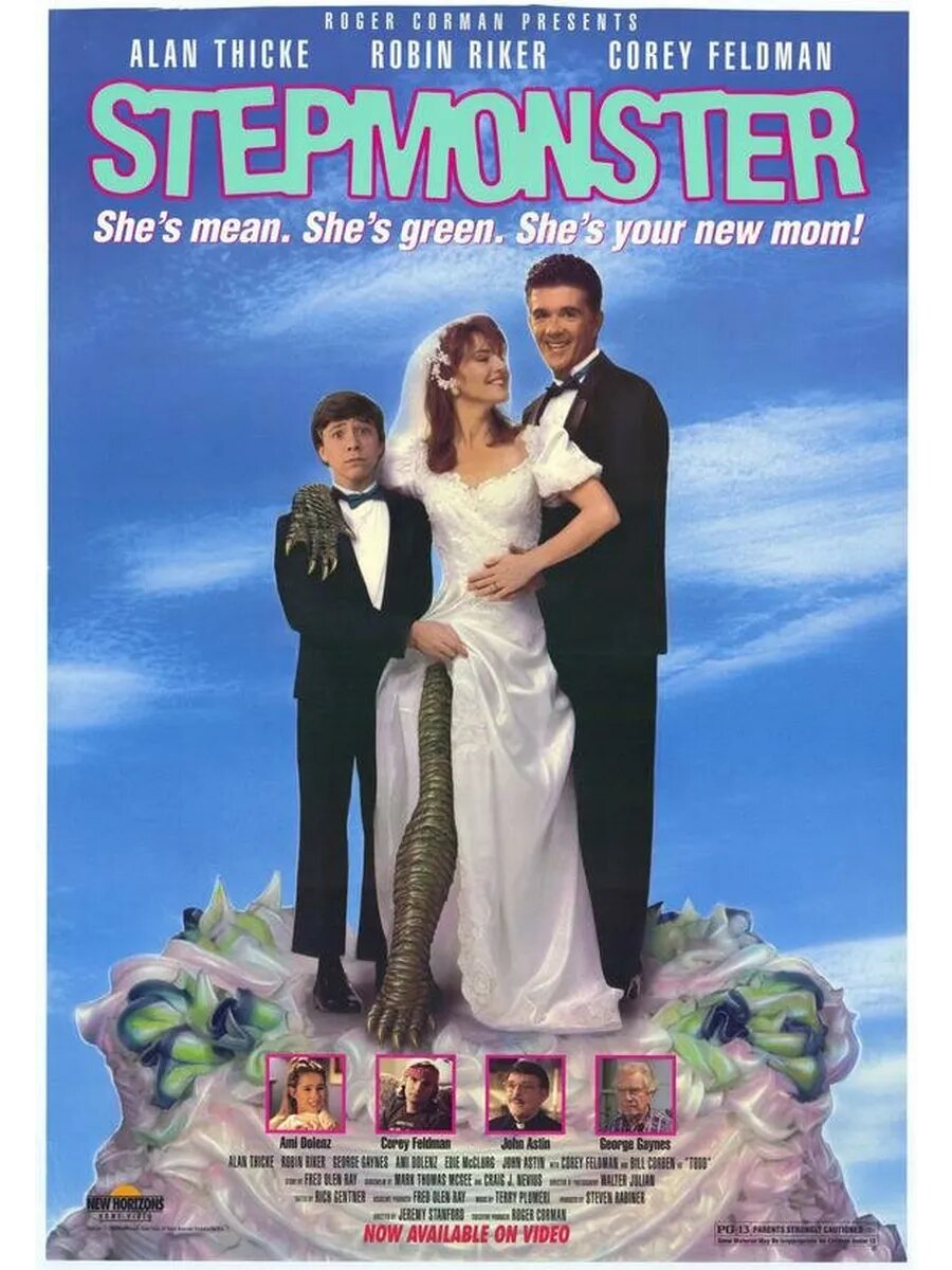 Чудовищная мачеха (1993) (DVD-R)