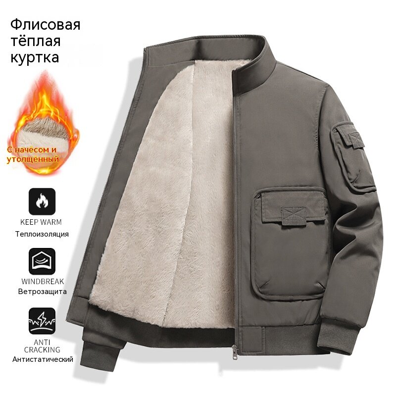 Куртка  Осень/зима 2027/2026