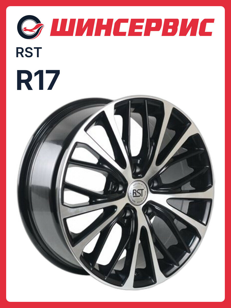 Литой колесный диск RST R027 R17x7.5J 5x114.3 ET45 ЦО60.1 для автомобиля