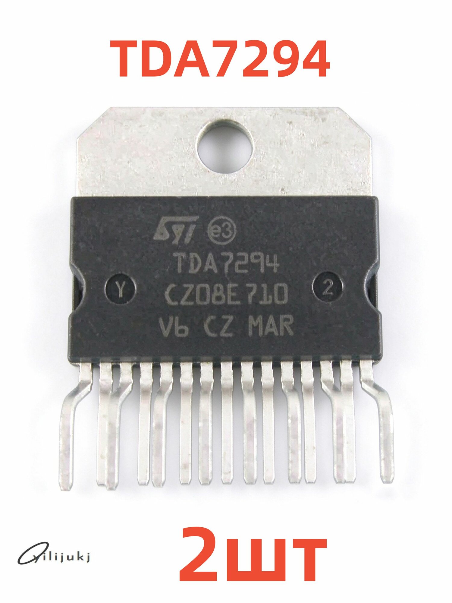 2шт TDA7294 одноплатный аудиоусилитель
