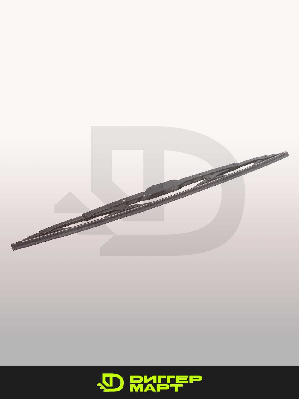 Щетка стеклоочистителя LOVOL RH26-63A010003A0