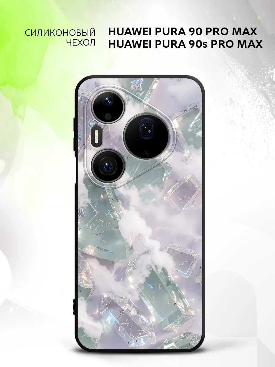 Чехол на Huawei Pura 90 Pro Max/ 90s Pro Max, Хуавей Нова 90 Pro Макс/ 90s Pro Mакс бампер, противоударный, с принтом кристаллы