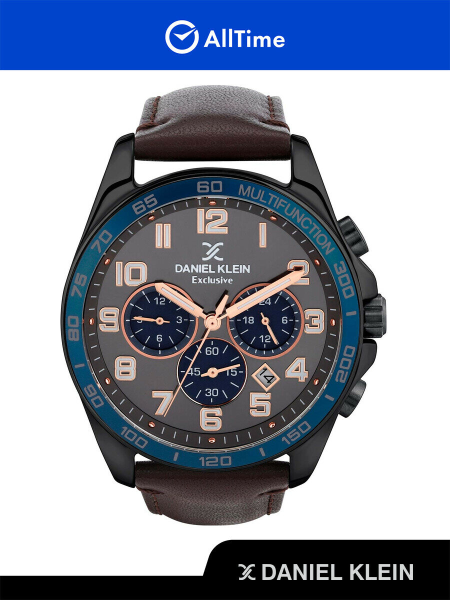 Наручные часы Daniel Klein Exclusive