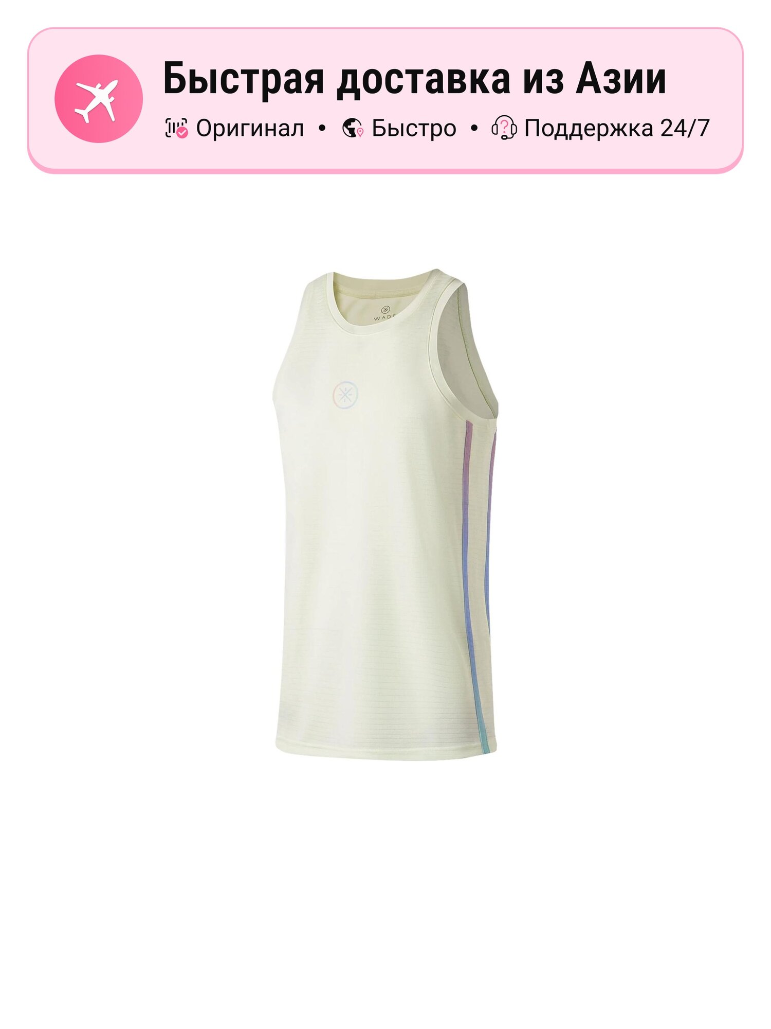 Майка LI-NING Active