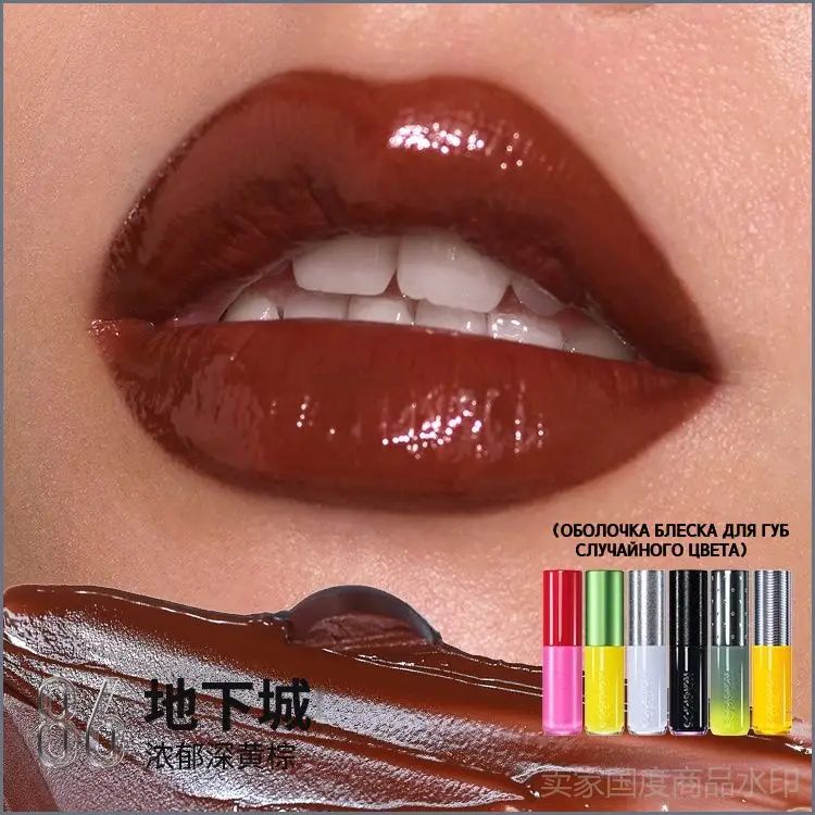 Блеска для губ Kaleidos Glassload Lip Melt - 86 Dungeon Refill